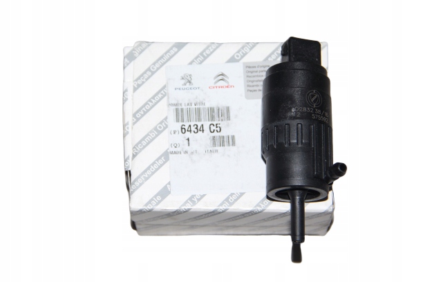 Silniczek spryskiwacza Fiat Tipo 15> Oryginał - 11032471156 - oficjalne ...