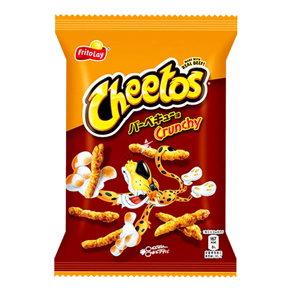 Japońskie chrupki Cheetos BBQ 75g - 13546093576 - oficjalne archiwum ...