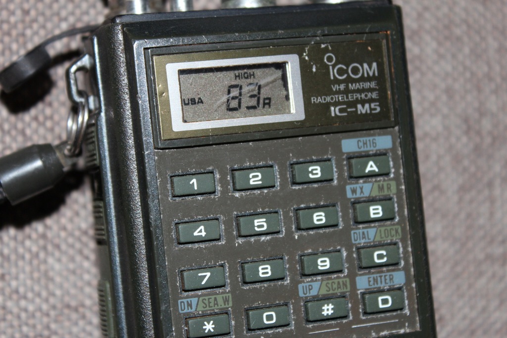 KRÓTKOFALÓWKA ICOM IC-M5 - 7861119003 - oficjalne archiwum Allegro