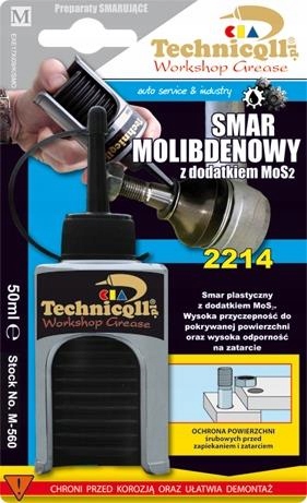 Smar molibdenowy z dodatkiem MoS2 - 12177921881 - oficjalne archiwum ...