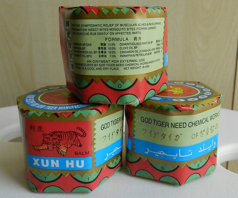 Maść tygrysia balsam XUN HU 18,4 gram X 2 LUMBAGO - 7480221071 ...