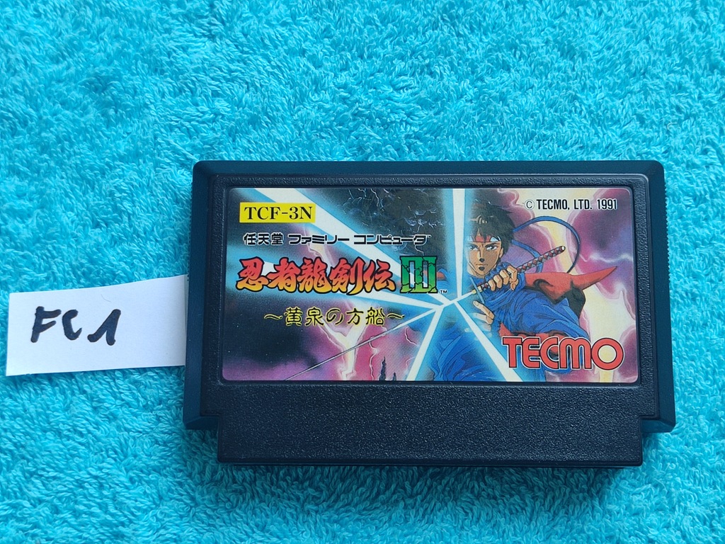 Ninja Gaiden 3 Famicom - 12792059007 - oficjalne archiwum Allegro
