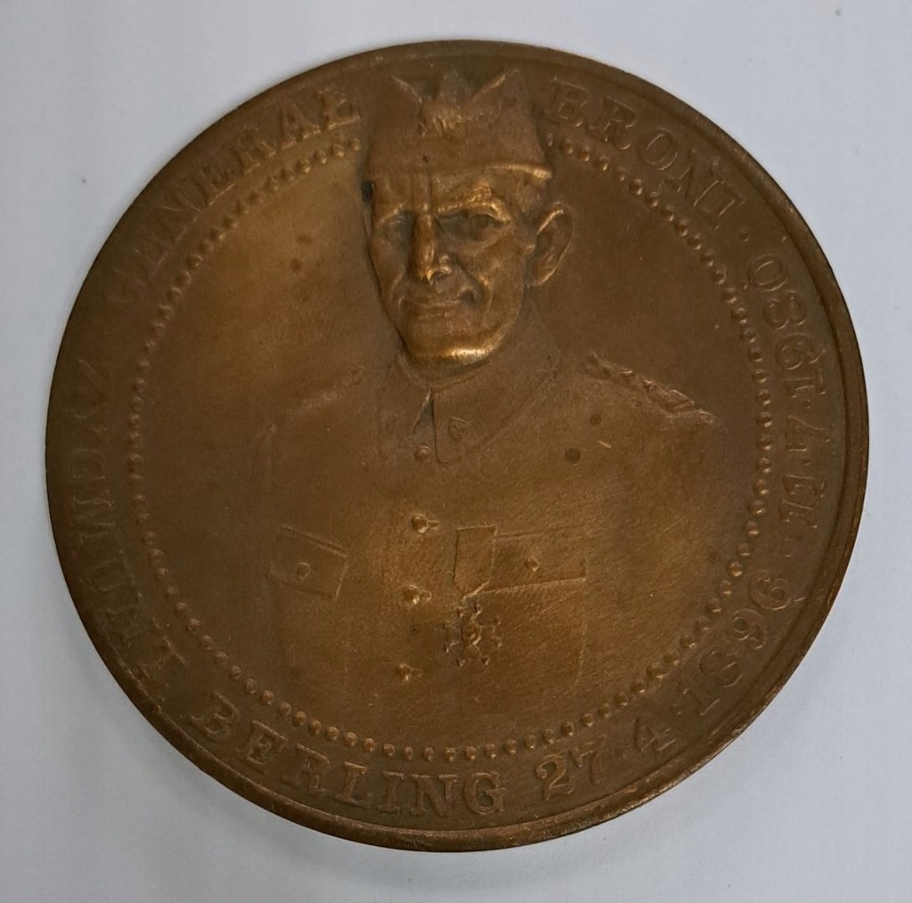 Medal Bitwa pod Lenino Gen.Berling - 13844977124 - oficjalne archiwum ...