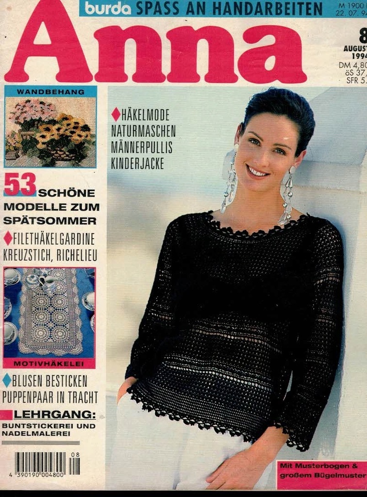 Anna Burda 8/1994 robótki haft/po niemiecku - 12142052924 - oficjalne archiwum Allegro