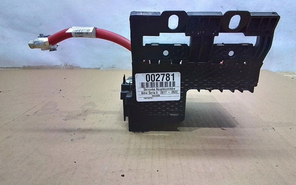 ROZDZIELACZ PRĄDU BMW G30 G31 6802943 - 14099044177 - oficjalne ...