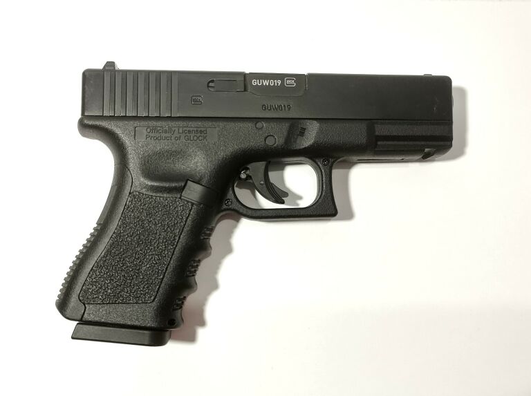 WIATROWKA UMAREX GUW019 4,5MM - 10748936291 - oficjalne archiwum Allegro