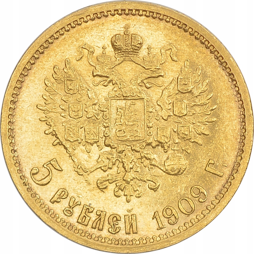 21.ey.ROSJA, MIKOŁAJ II, 5 RUBLI 1909 !! mennicza B.RZADKA - 16285066893 - oficjalne archiwum ...