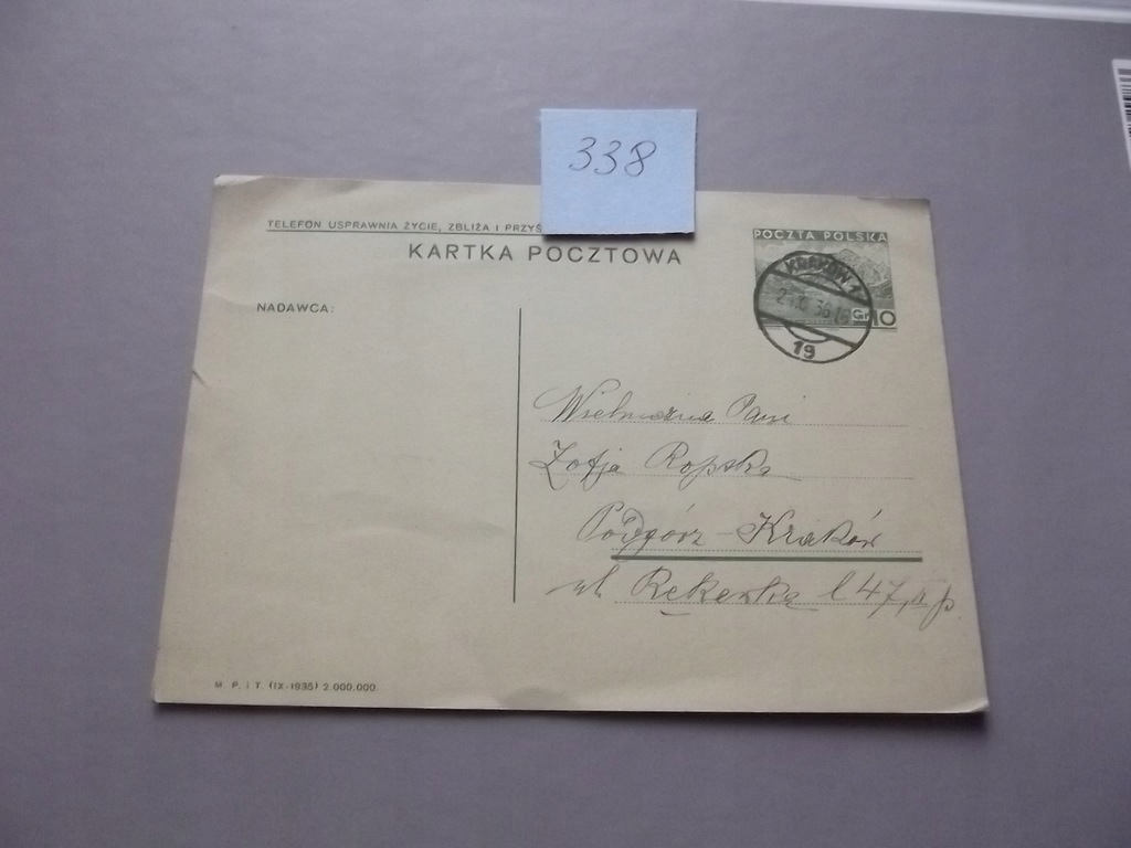 II RP karta Kraków 1936 r - 13199740647 - oficjalne archiwum Allegro