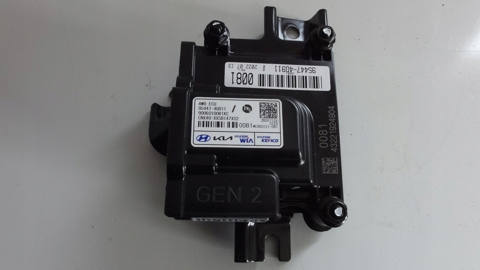HYUNDAI TUCSON IV STEROWNIK MODUL 95447-4G911 - 13674849671 - oficjalne ...