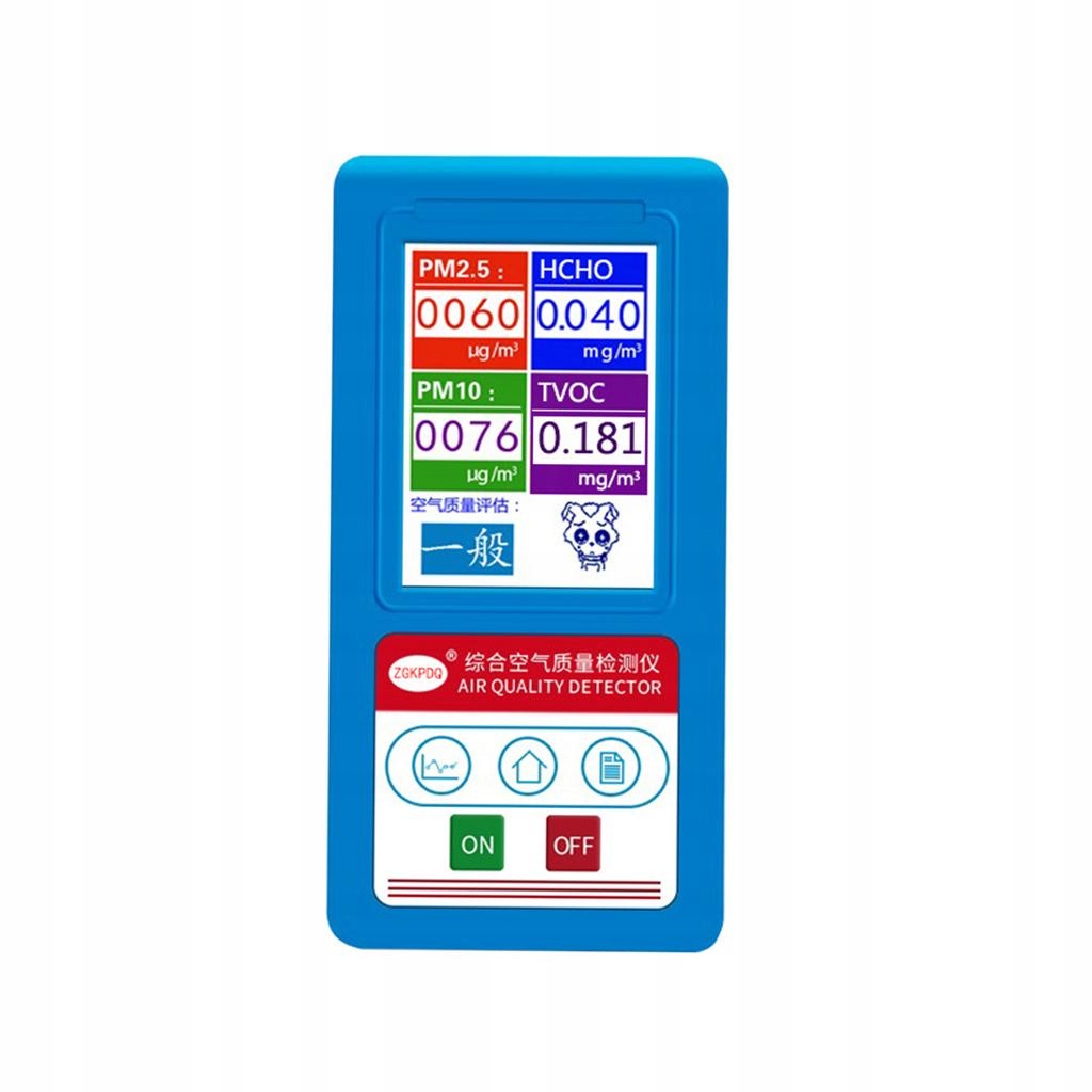 Air Quality Monitor, Formaldehydes , Pollution Meter, Sensor, Tester ...