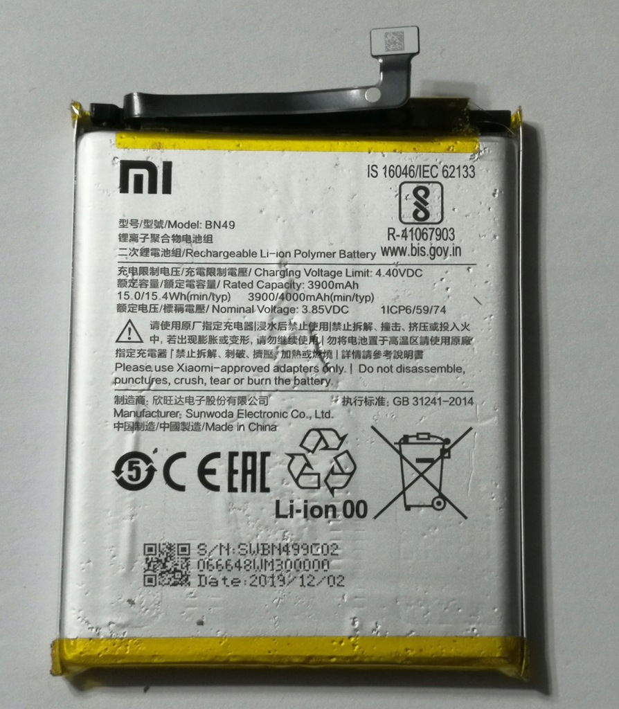 Xiaomi Redmi 7A bateria BN49 4000 mAh 2019r. - 11858670298 - oficjalne ...