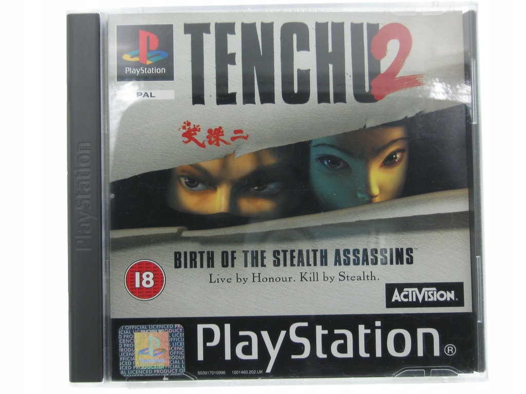 TENCHU 2 BIRTH OF STEALTH ASSASSINS PSX/PS2/PS3 - 12705731255 ...
