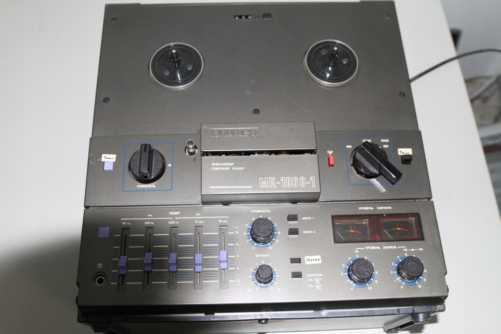 Magnetofon szpulowy JUPITER MK-106C-1 - 13676460947 - oficjalne ...