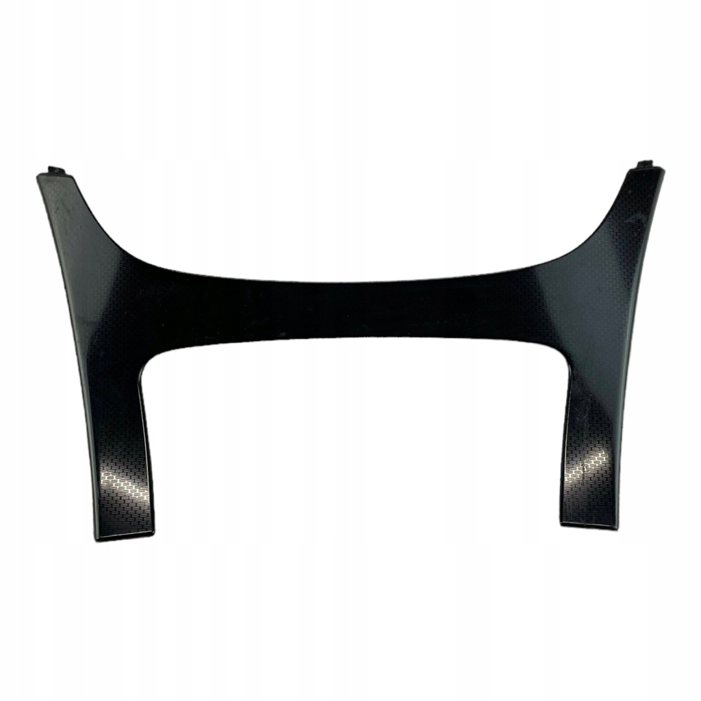 Opel Insignia A Osłona Popielniczki 1348728X - 14417350966 - oficjalne ...