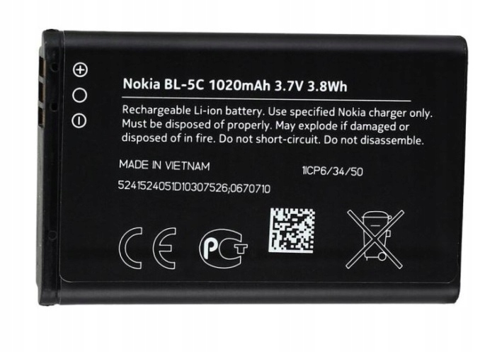 BATERIA NOKIA BL-5C C2 E50 N72 1100 1800 - 11812247931 - oficjalne archiwum Allegro