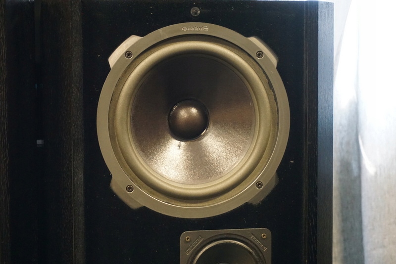 Quadral VULKAN MK II ! LEGENDARNA POTĘGA BRZMIENIA - 12396958231 ...