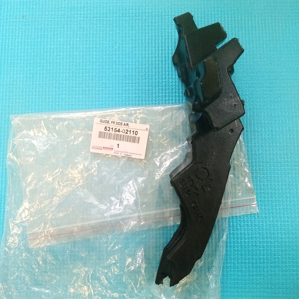 WSPORNIK BŁOTNIKA P TOYOTA COROLLA E21 19- - 10928525614 - oficjalne ...