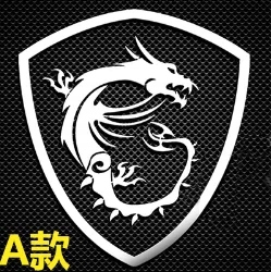 MSI Dragon Metal Logo Sticker For Laptop Tablet Desktop Computer ...