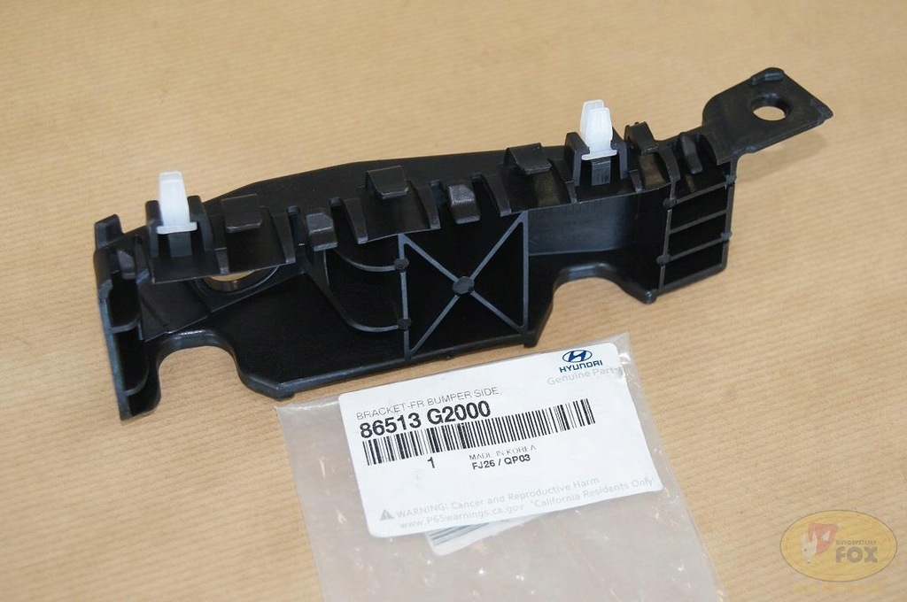 Hyundai Ioniq ślizg zderzaka 86513G2000 - 12619390525 - oficjalne ...