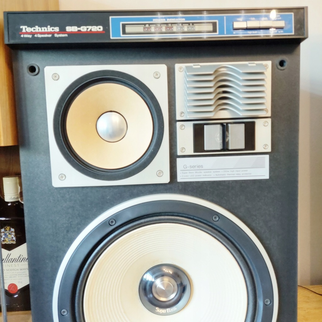 Kolumny Technics SB-G720 100% Oryginał Bez napraw! - 11348748797 ...