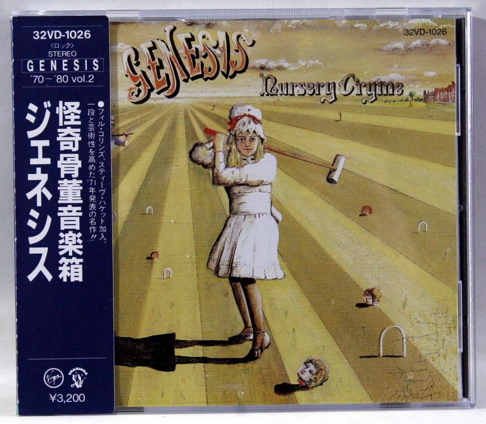 GENESIS Nursery Cryme -CD JAPAN '86 Black Triangle OBI - 14999675587 ...