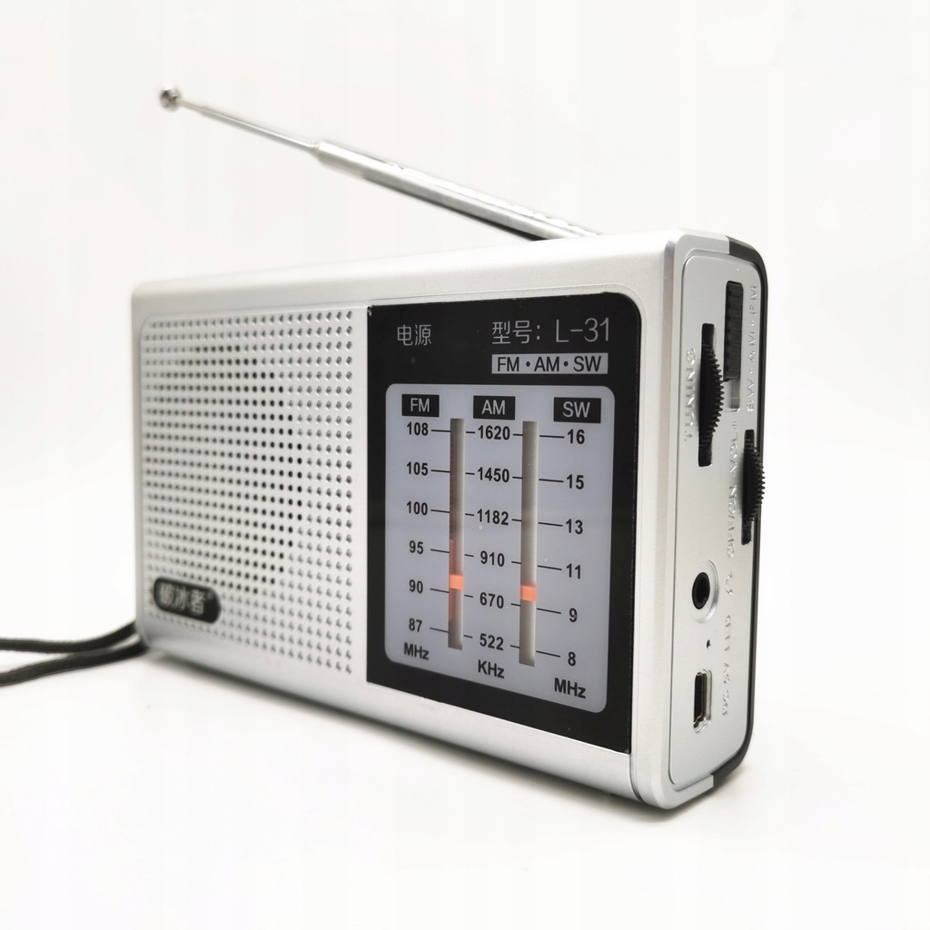 Radio kieszonkowe na akumulator FM/AM/SW Radio kró - 12931353516 - oficjalne archiwum Allegro