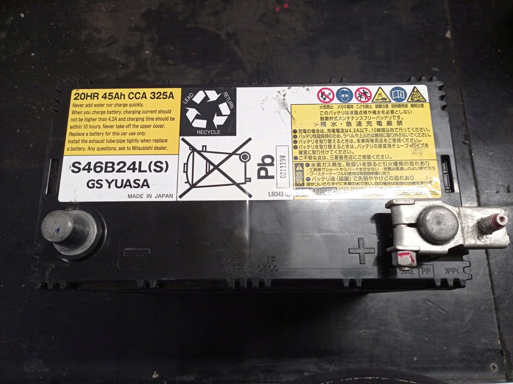 Mitsubishi Outlander III lift Akumulator S46B24L - 13477964846 - oficjalne archiwum Allegro