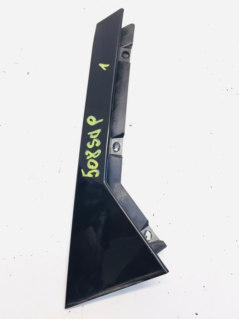 LISTWA TRAPEZ DRZWI PRAWE TYLNE PEUGEOT 508 SW - 12733449471 ...