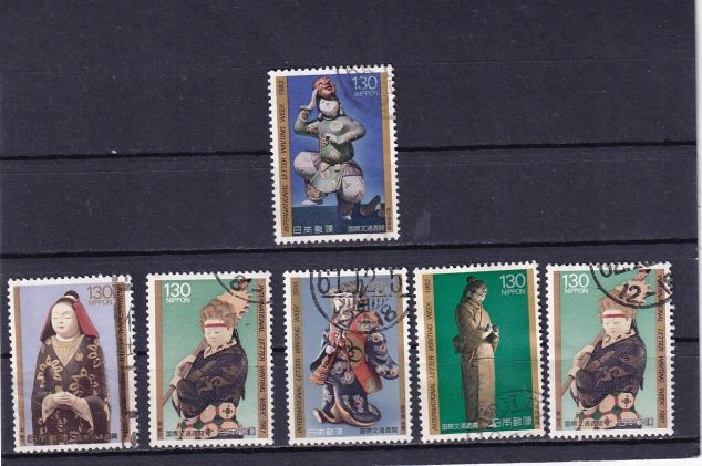 Mallarstwo. 1987 . Japonia . Kasow - 12438042686 - oficjalne archiwum ...