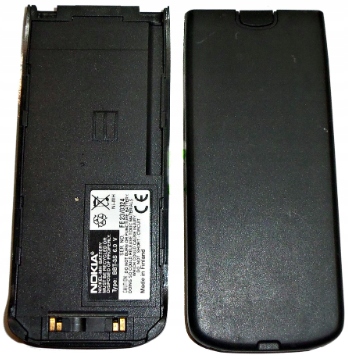 ORYGINALNA BATERIA NOKIA BBT-3S 1611 NHE-5NX - 12731596333 - oficjalne archiwum Allegro