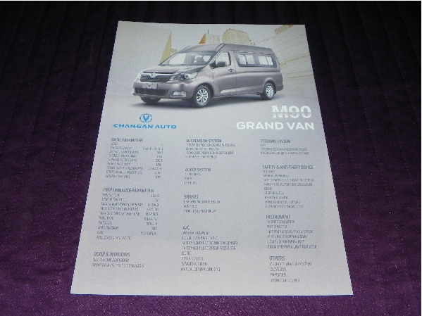 Changan Auto M90 Grand Van Chiny bus autobus - 12612482141 - oficjalne ...