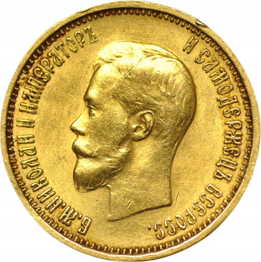 Rosja 10 rubli 1899 AG Mikołaj II ładne złoto - 15985799027 - oficjalne archiwum Allegro