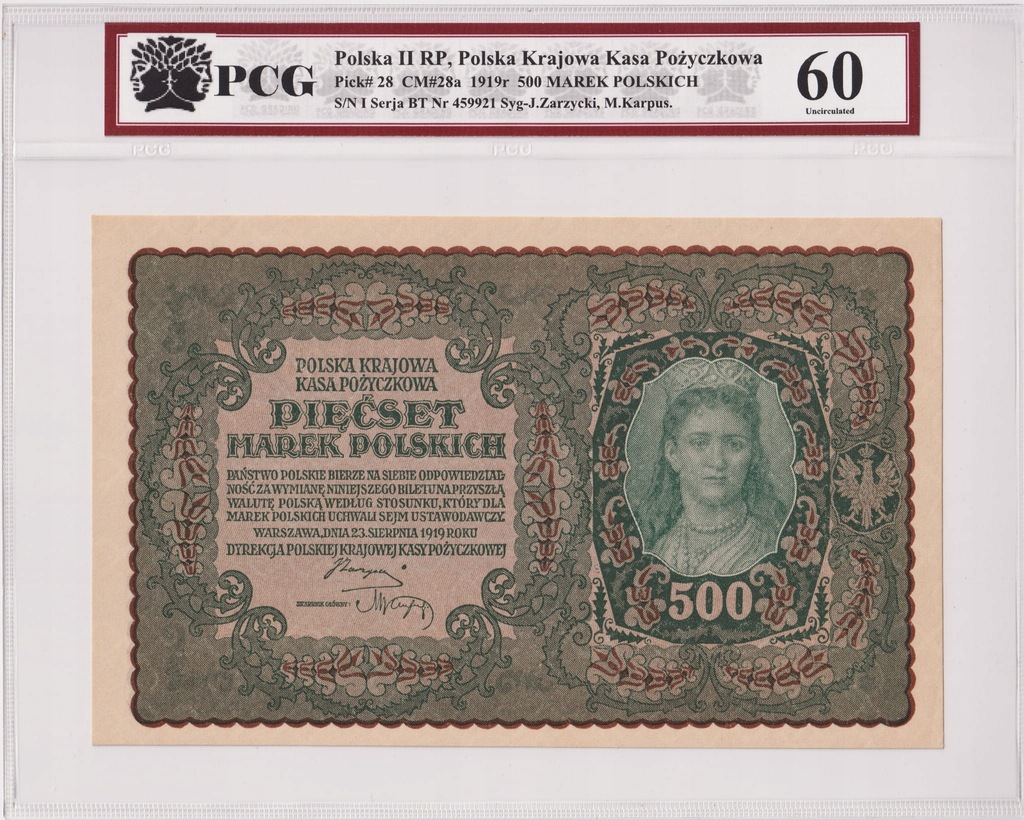 Polska II RP Polska Krajowa Kasa Pożyczkowa 500 Marek Polskich CM 28a ...