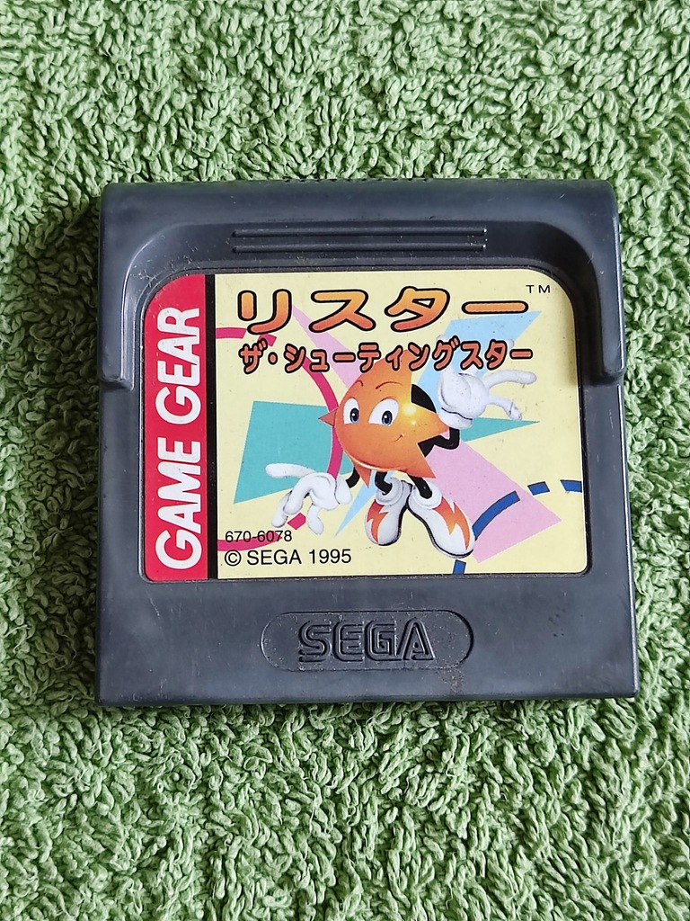 Ristar Sega Game Gear - 14201397450 - oficjalne archiwum Allegro