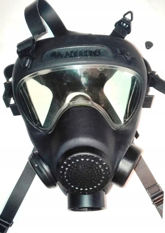 Maska przeciwgazowa MP-5 rozm.4 mały uszkodzona - 8601160212 - oficjalne archiwum Allegro