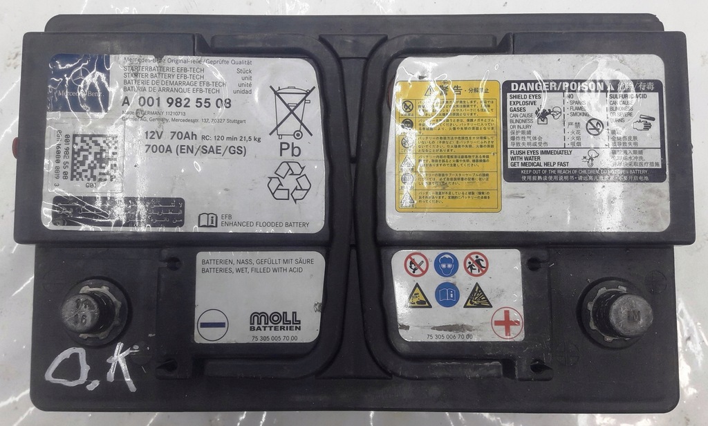 AKUMULATOR MERCEDES A0019825508 - 9512346082 - oficjalne archiwum Allegro