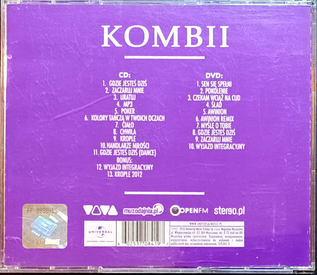 Купить О любви Специальное издание CD + DVD Комби: отзывы, фото и характеристики на Aredi.ru ...