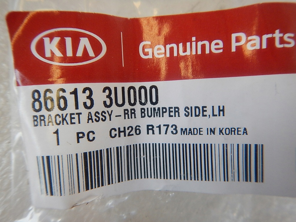 KIA SPORTAGE II LEWY ŚLIZG ZDERZAKA TYŁ 866133U000 - 5836685239 ...