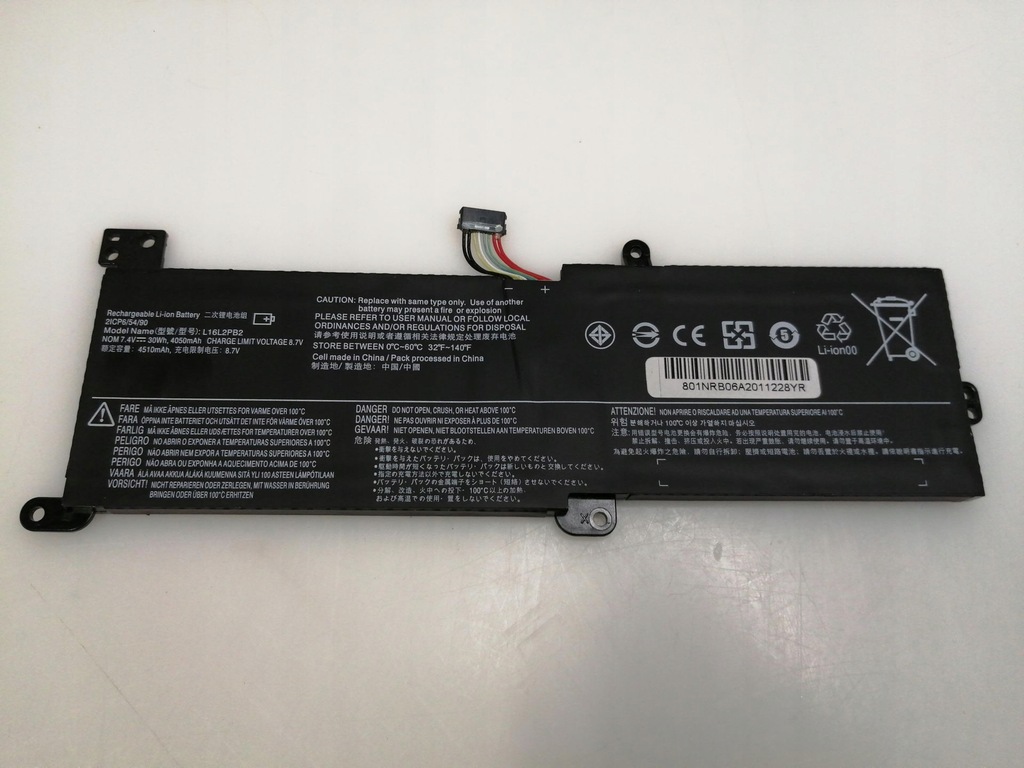 Bateria L16L2PB2 Lenovo Ideapad 320 s145 330 - 12912403742 - oficjalne ...