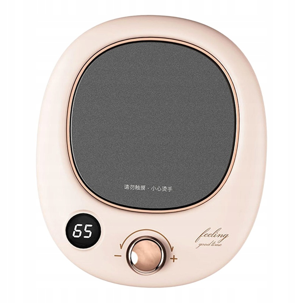 Milk Tea Water Heating Pad Cup Heater,Constant - 12943037023 ...