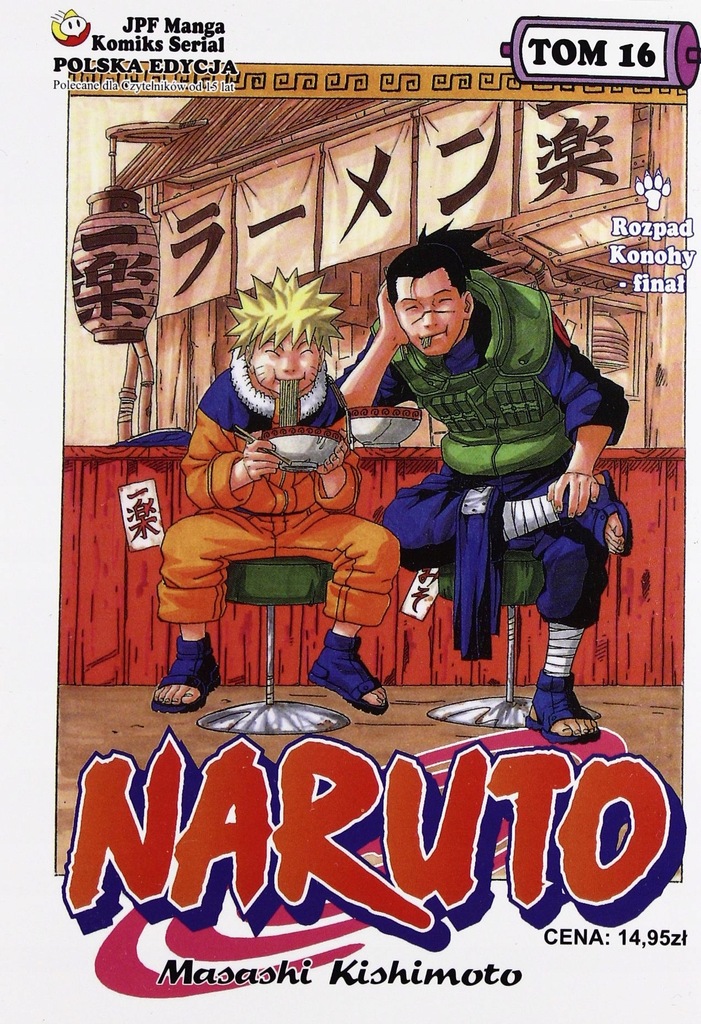 NARUTO (TOM 16) - Masashi Kishimoto [KOMIKS] - 11222923481 - oficjalne archiwum Allegro