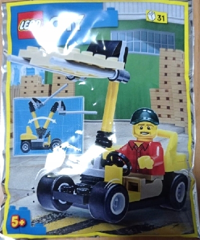 Lego Nowa Saszetka CITY Forklift Driver with Forklift Truck foil 952212 ...