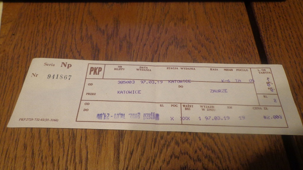 Bilet PKP lata 80-90 Katowice Zabrze - 14682495290 - oficjalne archiwum Allegro