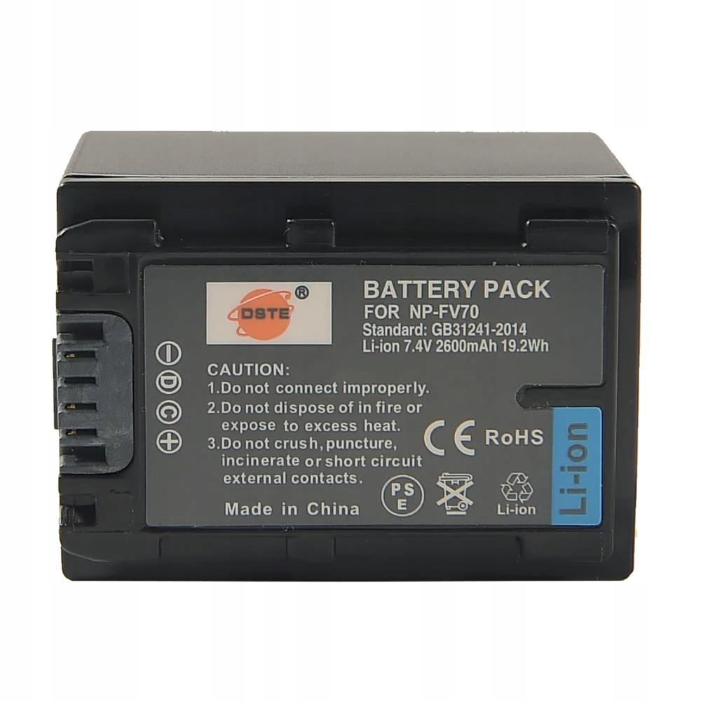 DSTE BATERIA DO NP-FV70 SONY 2600mAh 7.4V - 12653310960 - oficjalne archiwum Allegro
