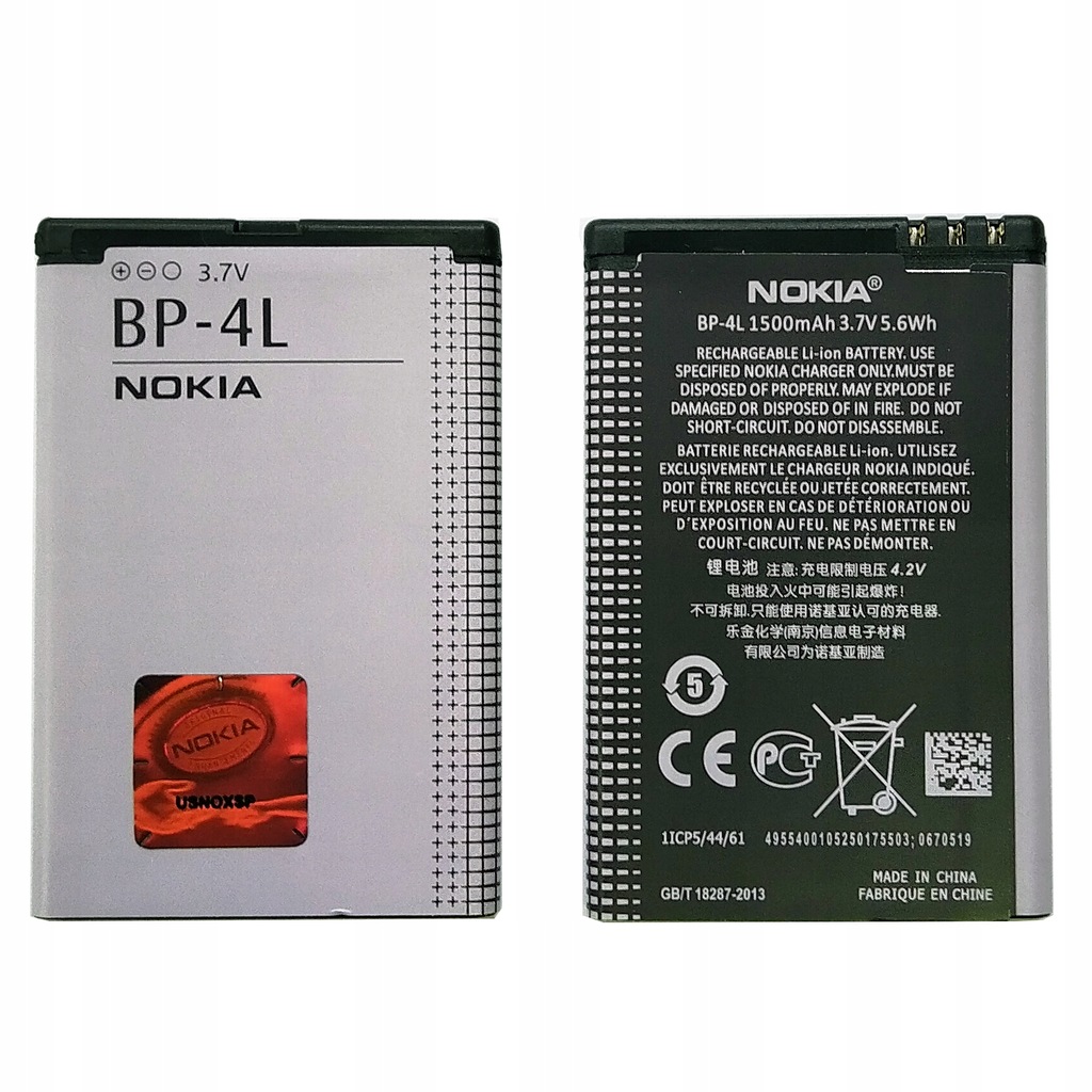 100% ORYGINALNA BATERIA NOKIA E52 E6 E63 E71 BP-4L - 7300854732 - oficjalne archiwum Allegro