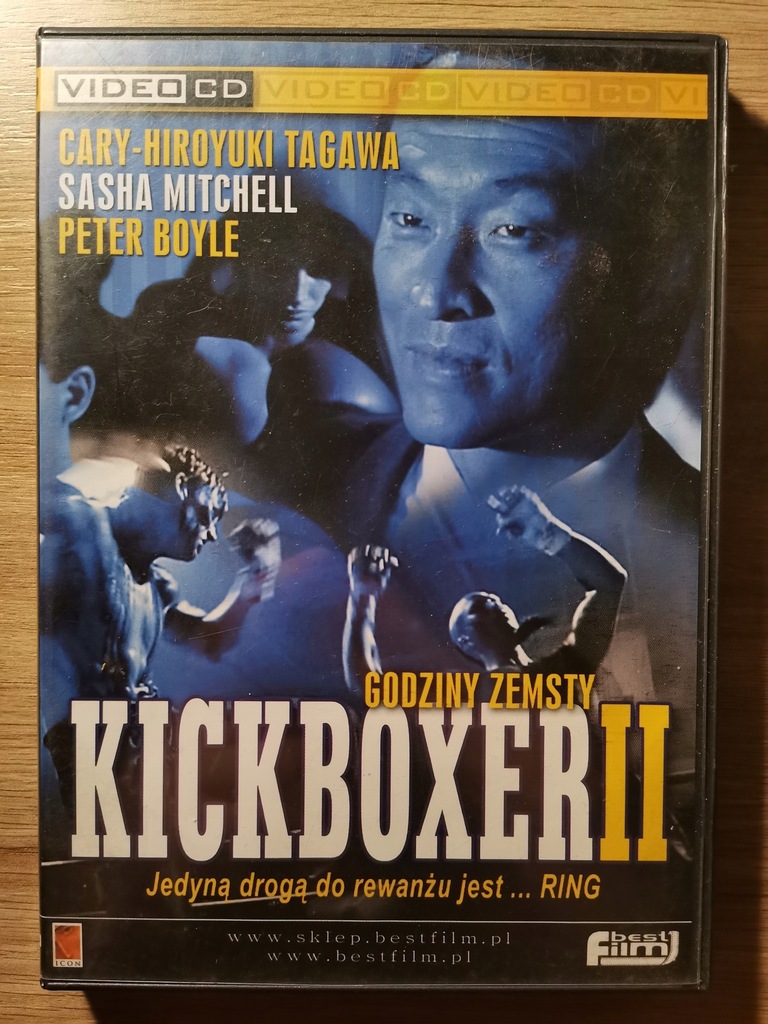 KICKBOXER 2: GODZINY ZEMSTY (1991) *DVD+VCD - 12953283060 - oficjalne ...