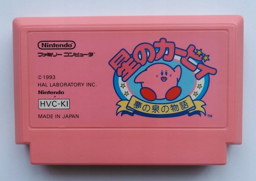 Kirby famicom store
