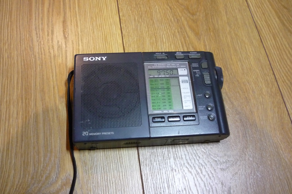 RADIO GLOBALNE SONY ICF-SW 40 - 12913826928 - oficjalne archiwum Allegro