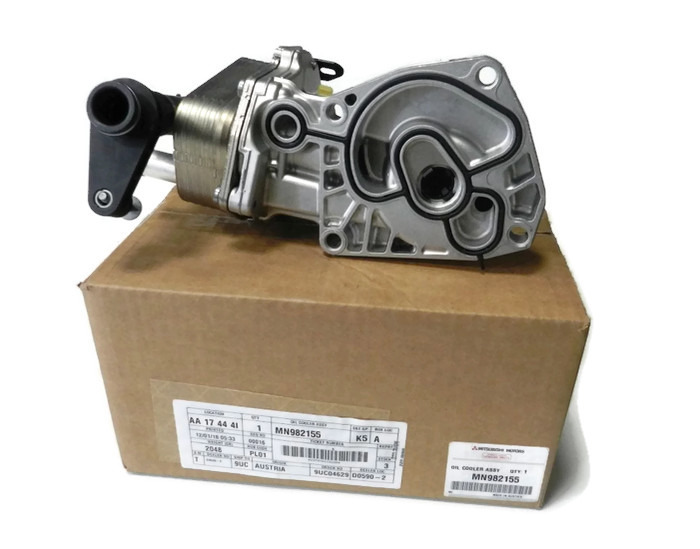 Outlander 2.2 2007- Chłodnica oleju MN982155 - 7135999939 - oficjalne ...