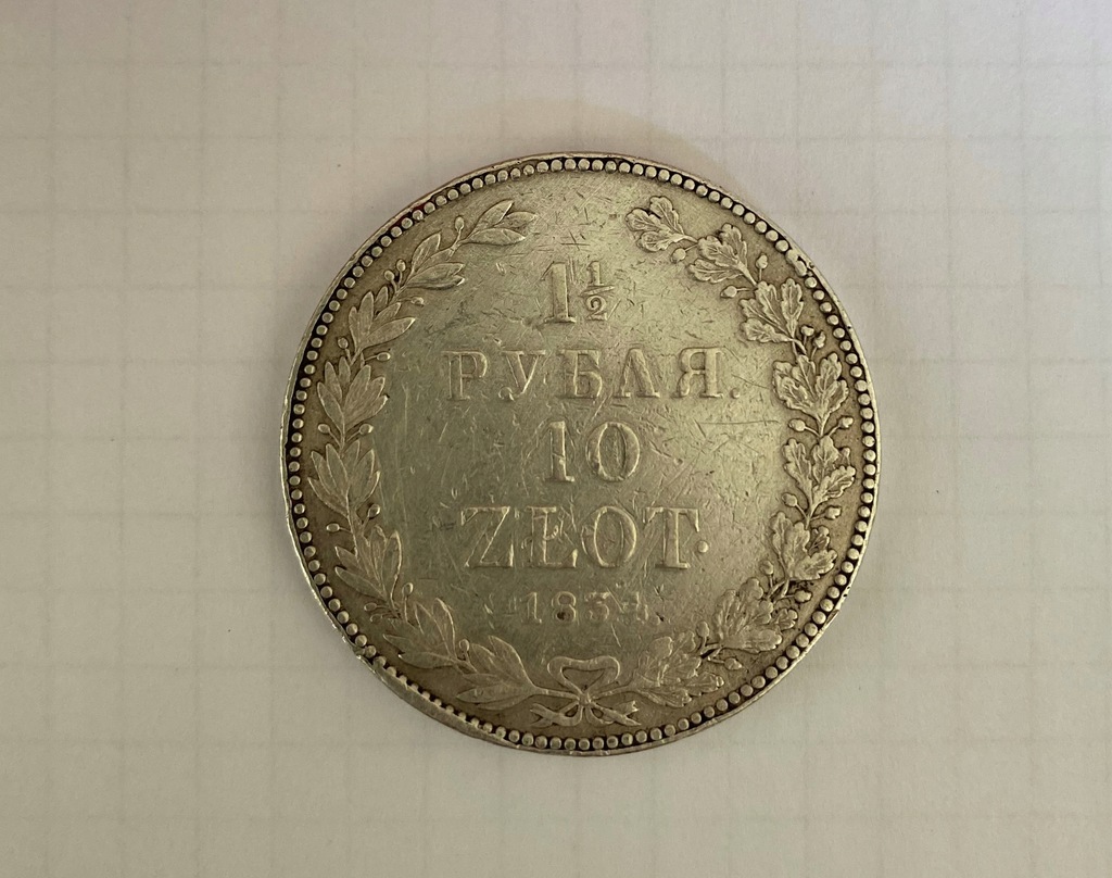1 1/2 rubla 10 zł 1834 Królestwo Polskie srebro - 12551623510 ...